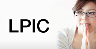 LPI-Japanが運営する資格｜IT資格といえば LPI-Japan | LinuC/OSS-DB/HTML5/ACCEL/OPCEL/LPIC